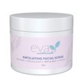 Take this Quiz to find out the Best Exfoliating Face wash or Cleansers ...